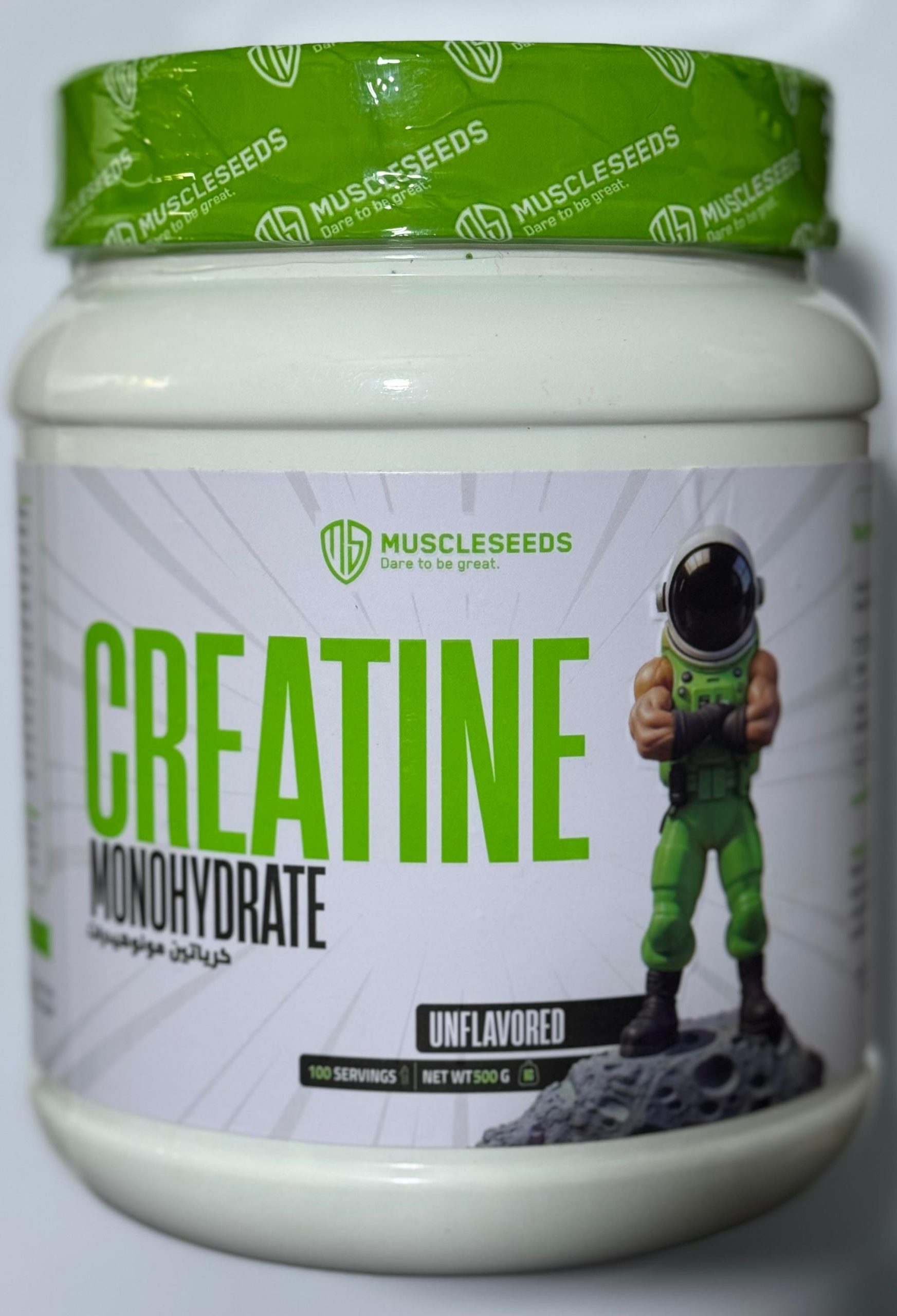 Creatine Muscle Seed 100 Serv – x protein eg