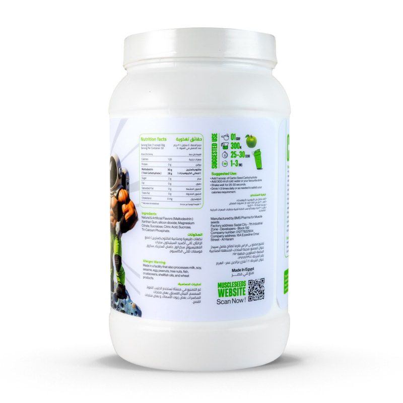 Carbo Seed Muscle Seed With Isotonic Mix-45Serv.-1.5KG – x protein eg
