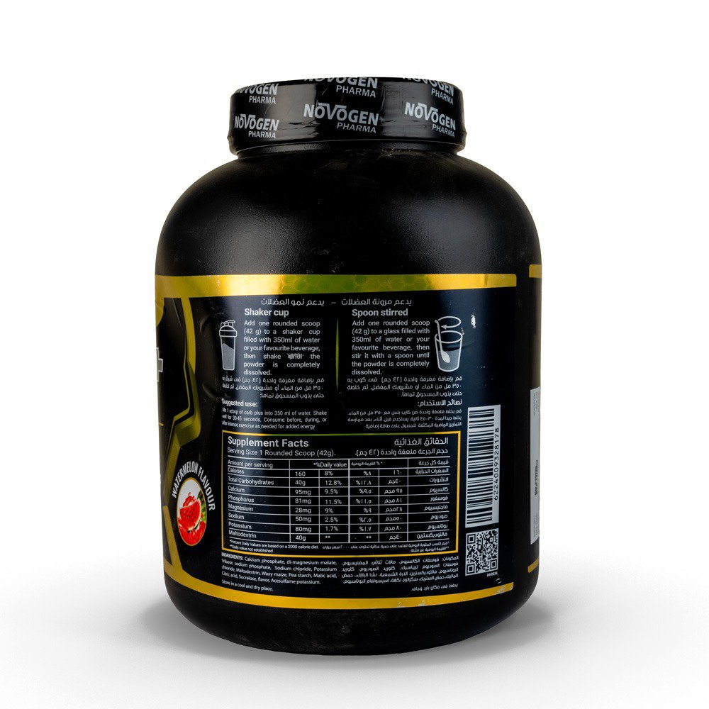 Carb+ Novogen Pharma 50 Serv – x protein eg